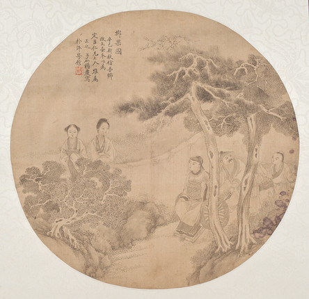 Bonhams : Gui Tai (19th century), Yang Qing (19th century) & Liu ...