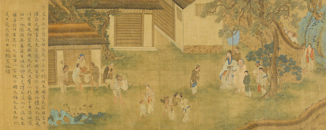 Bonhams : Attributed to Liu Songnian (1174-1224) Scenes from the Lives ...