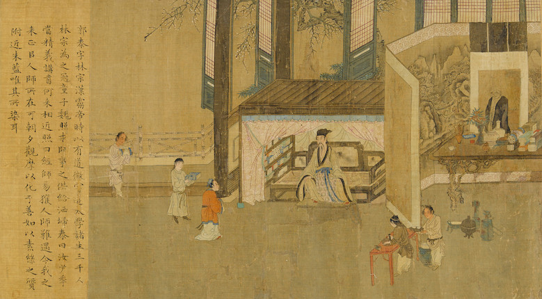 Bonhams : Attributed to Liu Songnian (1174-1224) Scenes from the Lives ...