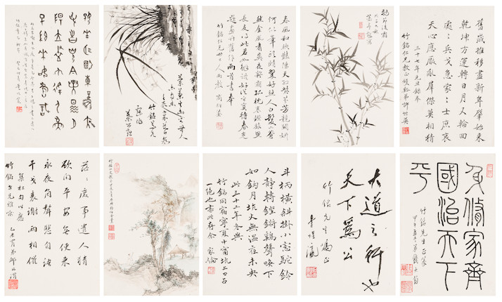 Bonhams : Xu Shiying (1873-1964), Shang Yanliu (1875-1963), Ye Gongchao ...
