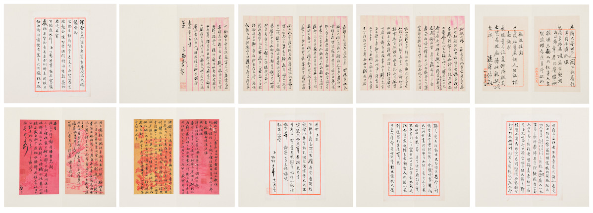 Bonhams : Liang Qichao (1873-1929), Zhang Xun (1854-1923), Sun Baoqi ...