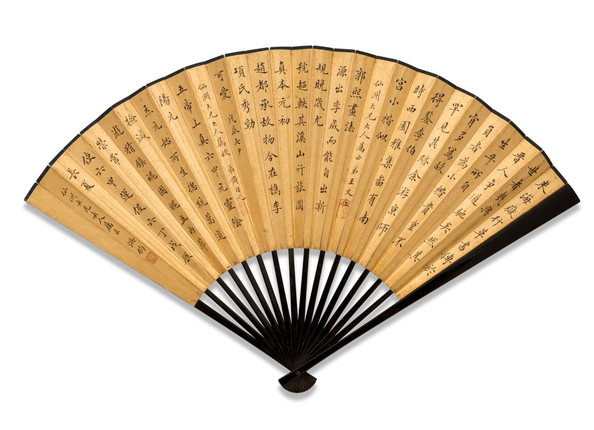 Bonhams : Wang Wenzai (1834-1889), Huang Ziyuan (1837-1918), Hong Jun (1839-1893) and Shen ...