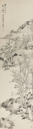 Bonhams : WU ZHENG (1878-1949) Landscape