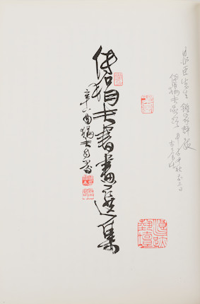 Bonhams : FIVE ILLUSTRATED BOOKS The Art of Fu Chuan-Fu; C.C. Wang ...