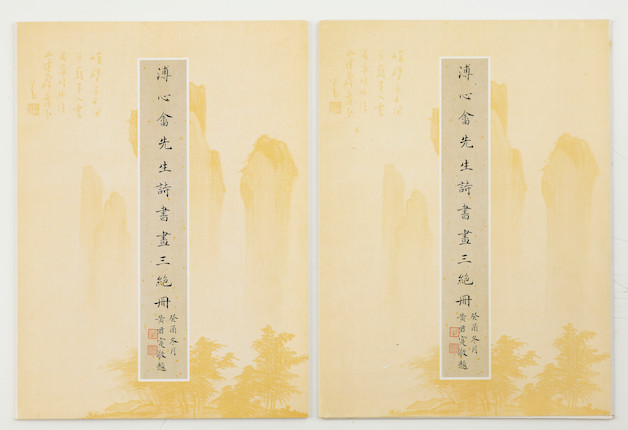 Bonhams : FIVE ILLUSTRATED BOOKS The Art of Fu Chuan-Fu; C.C. Wang ...