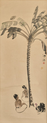 Bonhams : Cheong Soo Pieng (Chinese-Singaporean, 1917-1983) Under a ...