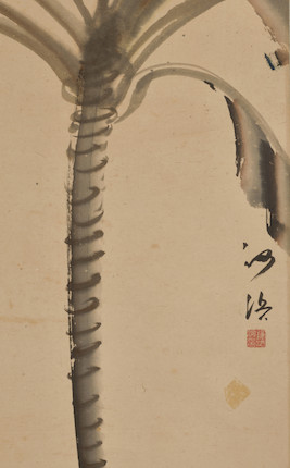 Bonhams : Cheong Soo Pieng (Chinese-Singaporean, 1917-1983) Under a ...