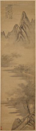 Bonhams : LU WEI (17th century) Temple Among the Mountains, 1689