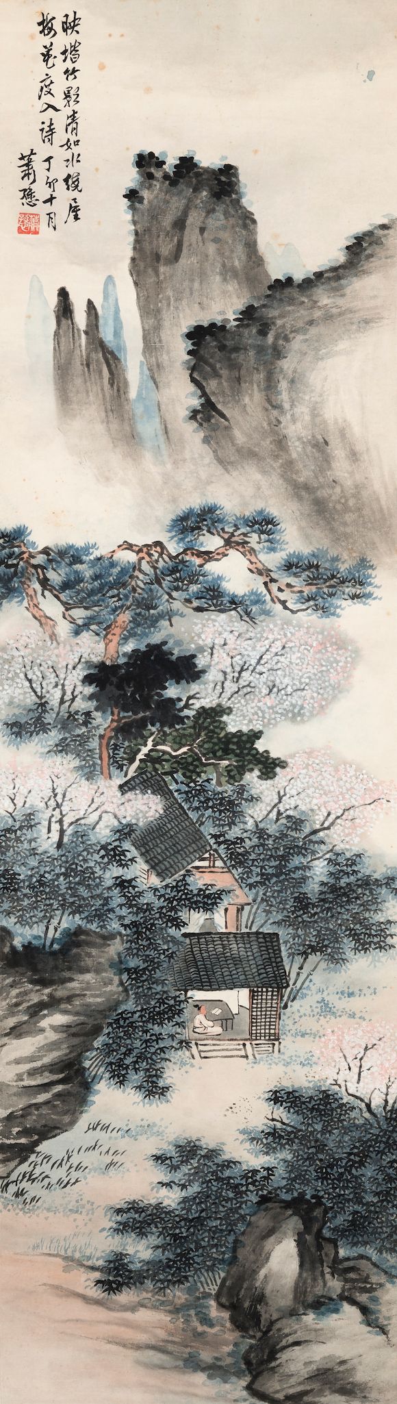 Bonhams : Xiao Xun (1883-1944) Dwelling in the Mountains