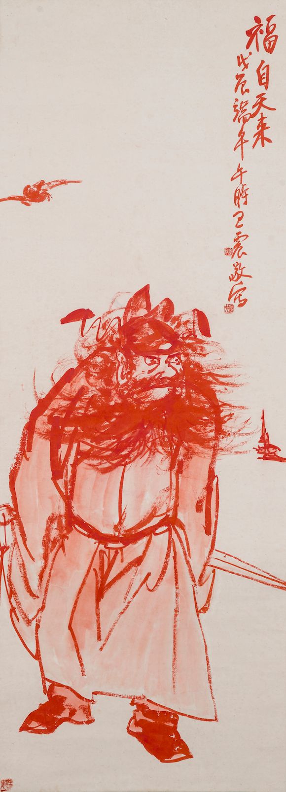 Bonhams : Wang Zhen (1867-1938) Red Zhong Kui