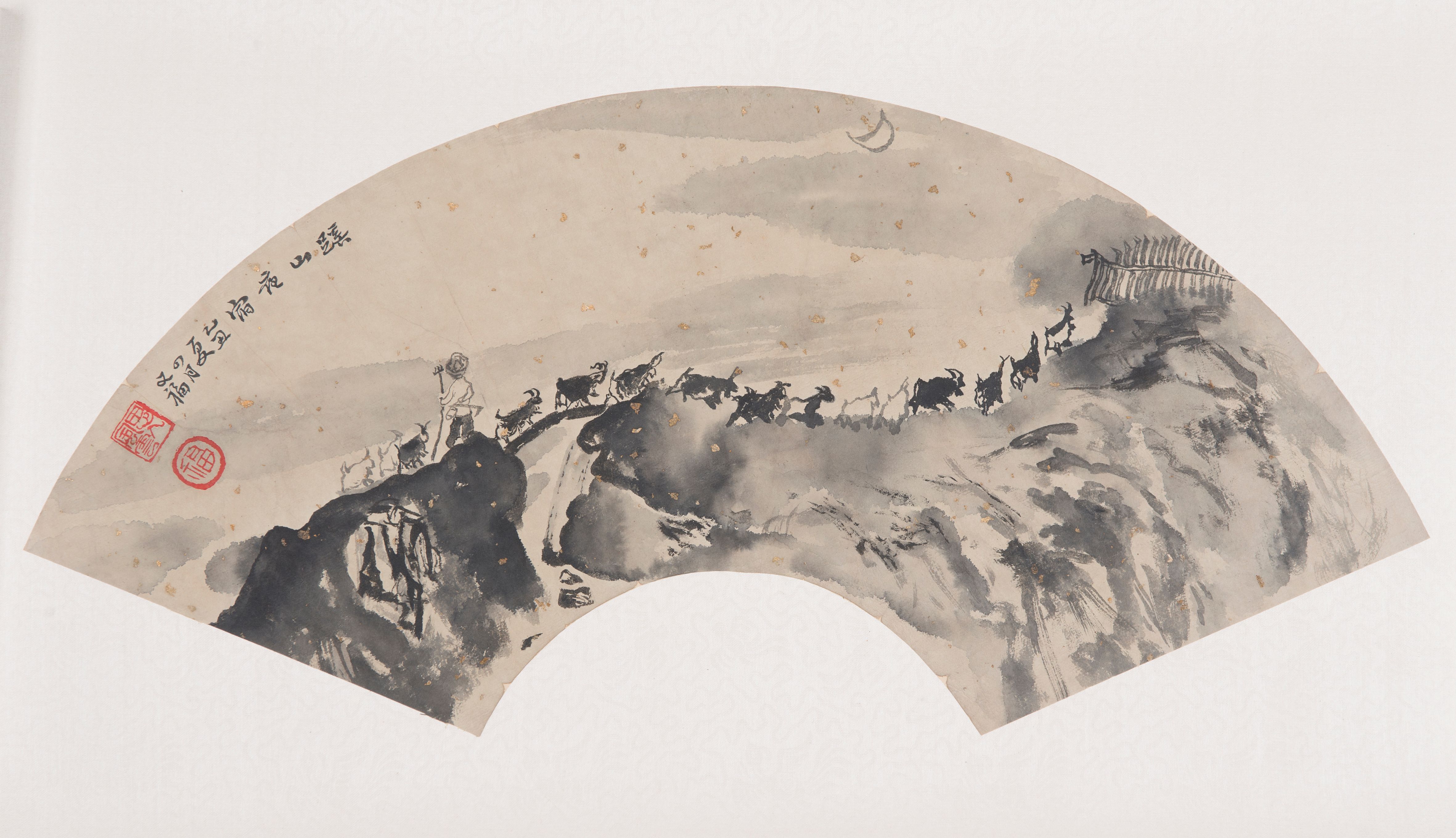 Bonhams : Jia Youfu (b.1942) Herding at Night