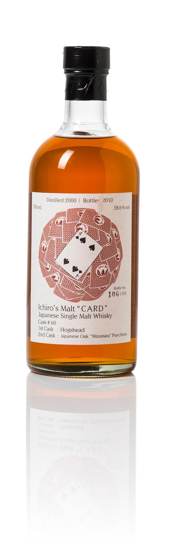 Bonhams : Hanyu Ichiro's Malt-4 of Spades