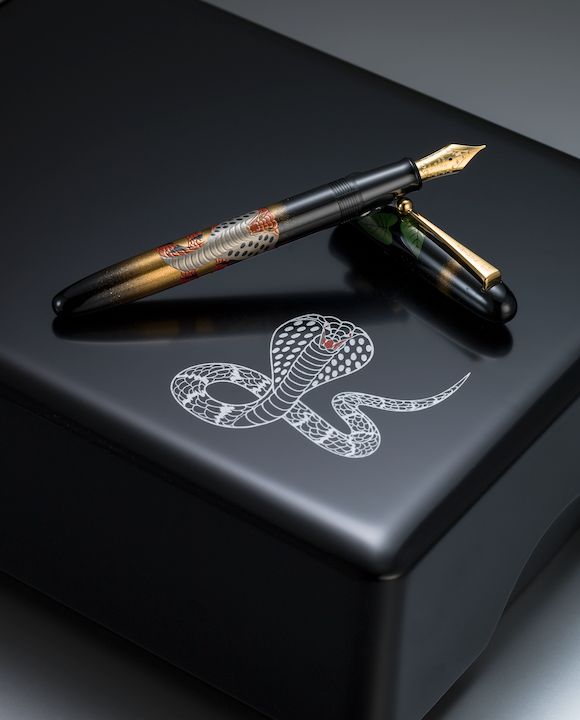 Bonhams : Namiki. A fine limited edition King Cobra 700 fountain pen ...