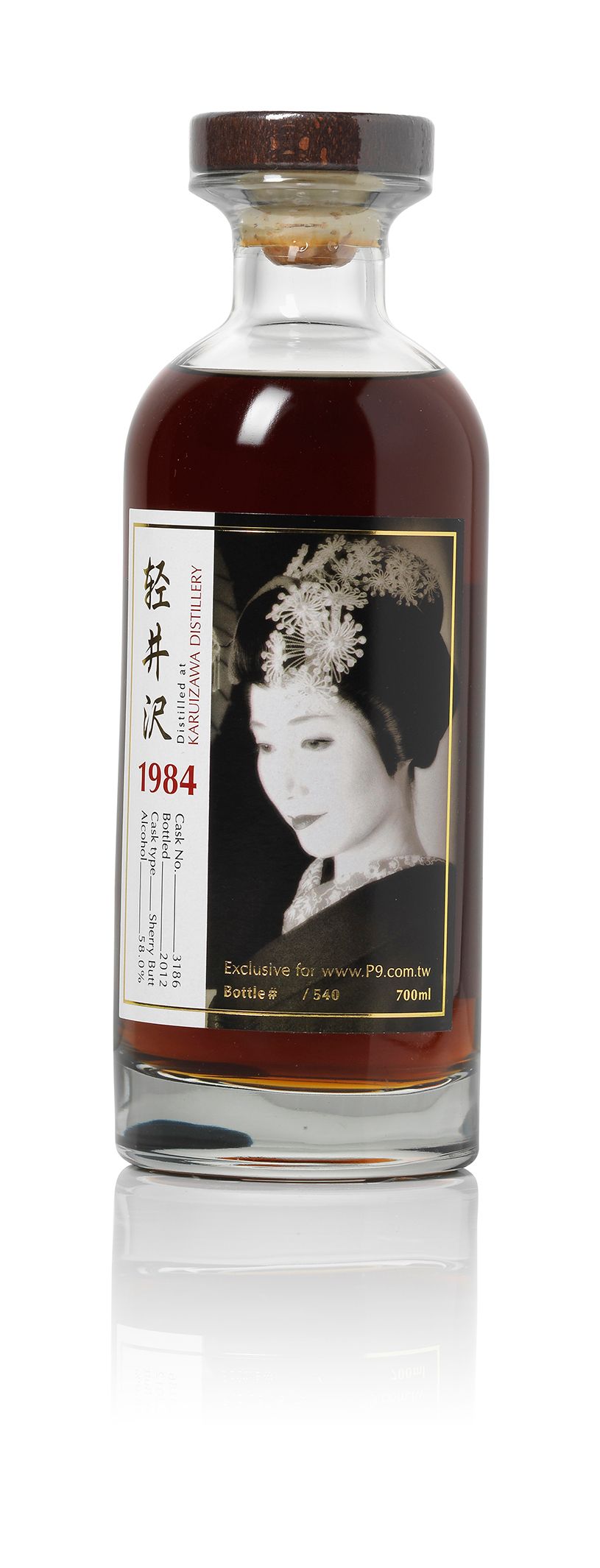 Bonhams : Karuizawa-1984-3186-Geisha