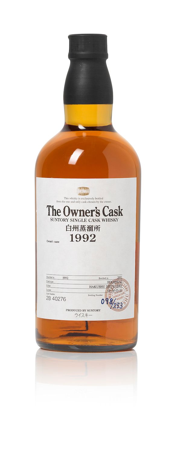 Bonhams : 白州 Hakushu-1992-2B40276