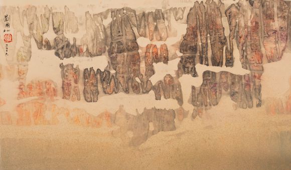 Bonhams : Liu Kuo-Sung (Liu Guosong b.1932) Stone Forest