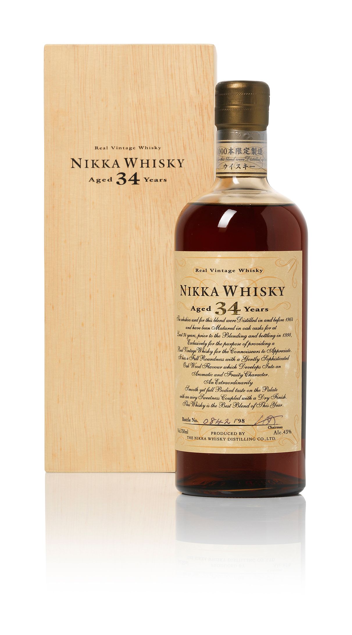Bonhams : Nikka-1964-34 year old