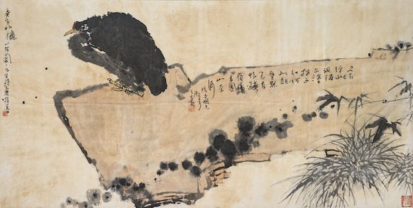 Bonhams : Pan Tianshou (1897-1971) Fowl and Rocks