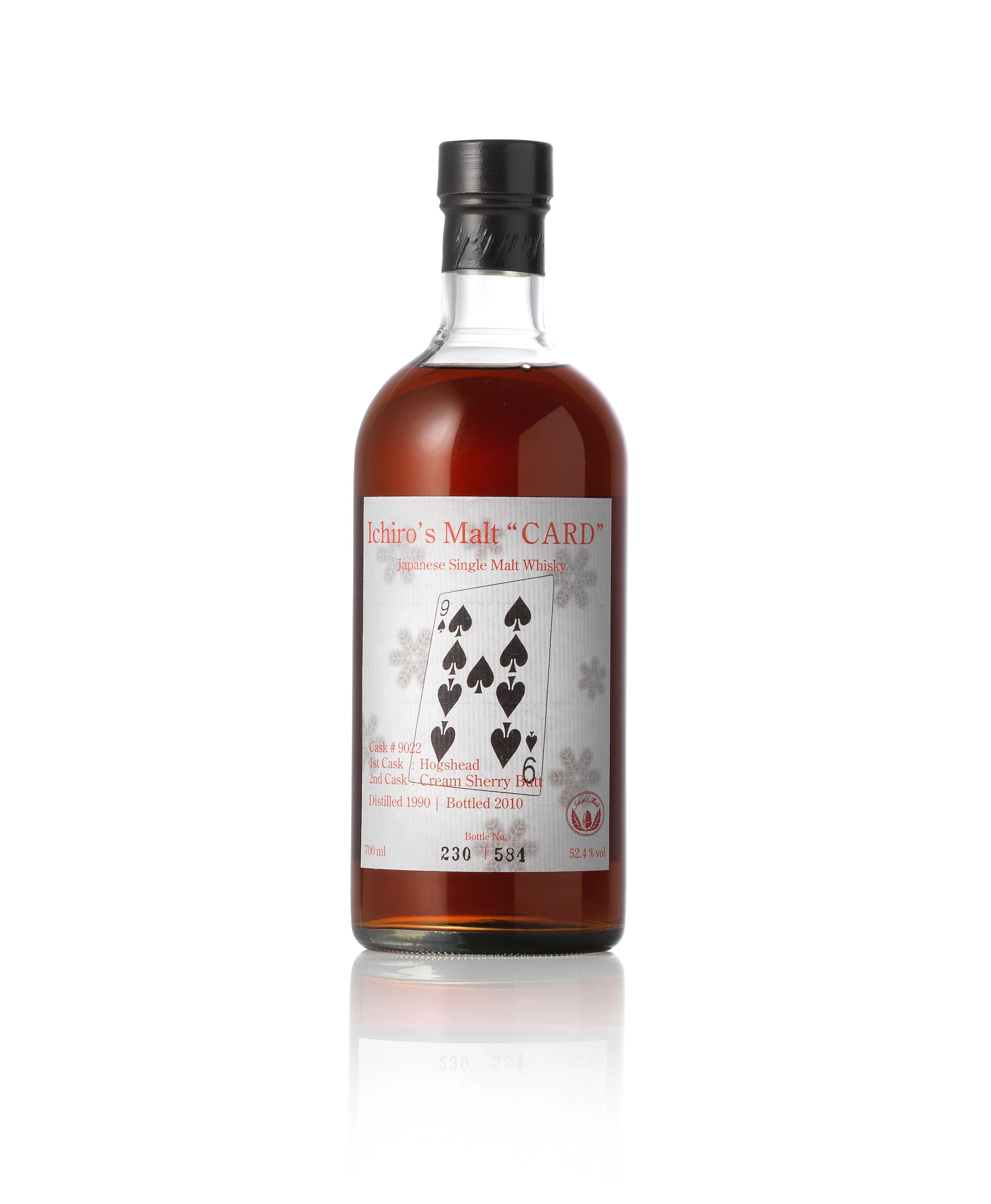 Bonhams : Hanyu Ichiro's Malt-9 of Spades