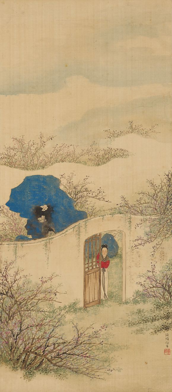 Bonhams : Yu Ming (1884-1935) Lady and Flowers