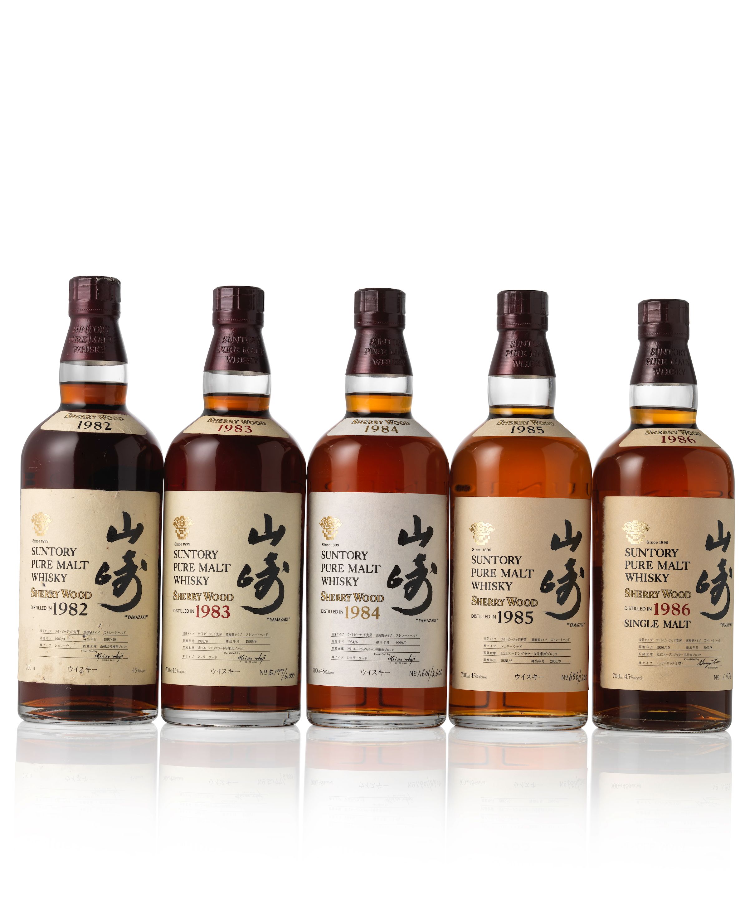 Bonhams : Yamazaki Sherry Wood-1982 (1) Yamazaki Sherry Wood-1983 (1 ...