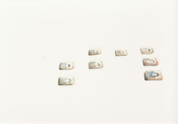 Bonhams : Zhai Liang B. 1983, 翟倞 Cards on the Wall 牆上的卡