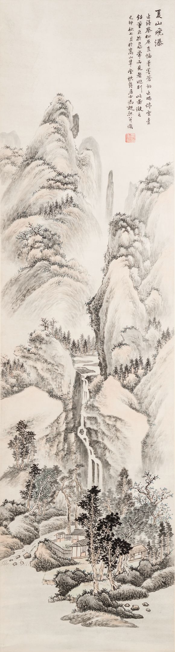 Bonhams : Feng Chaoran (1882-1954) Landscape