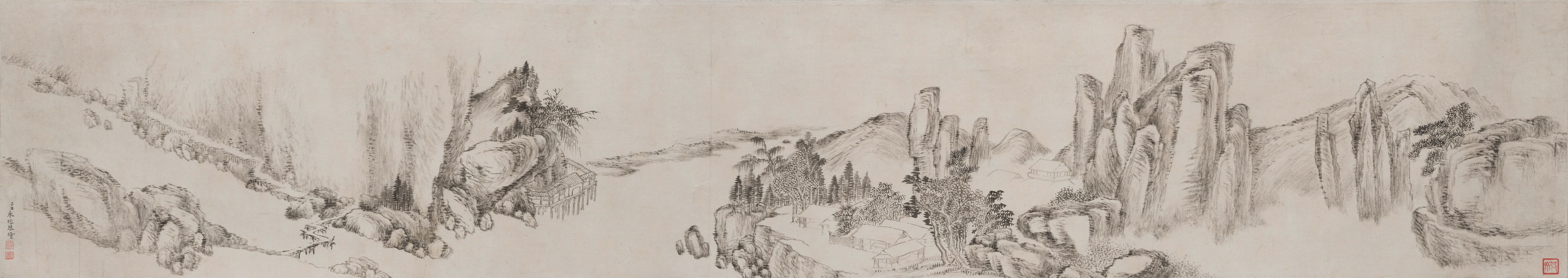 Bonhams : Yong Rong (1743-1790) Landscape