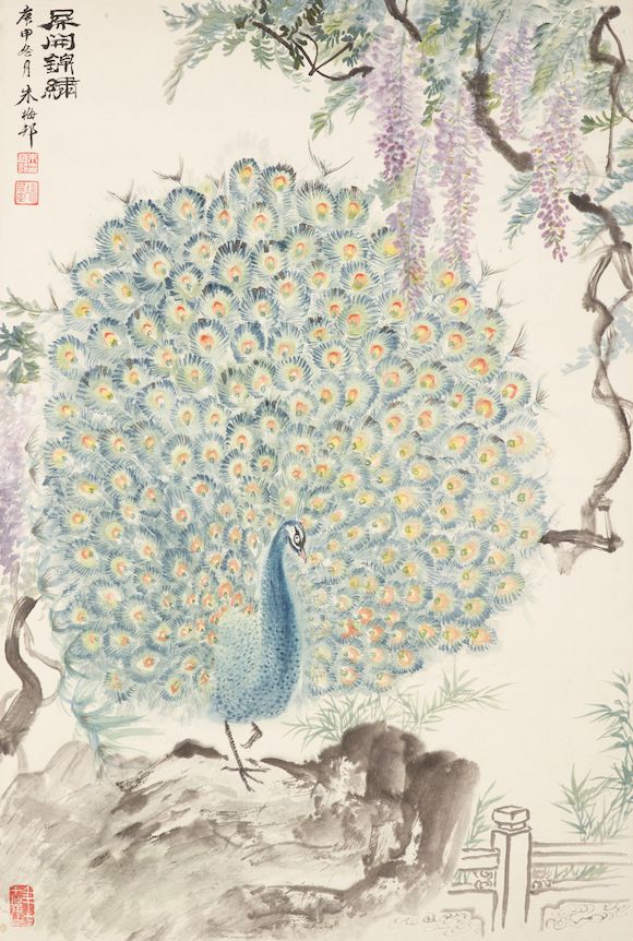 Bonhams : Zhu Meicun (1911-1993) Extended Peacock Feathers in Full Glory