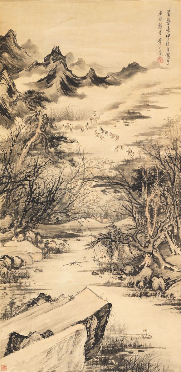 Bonhams : Li Shida (1550-1620) Boating on the Spring River