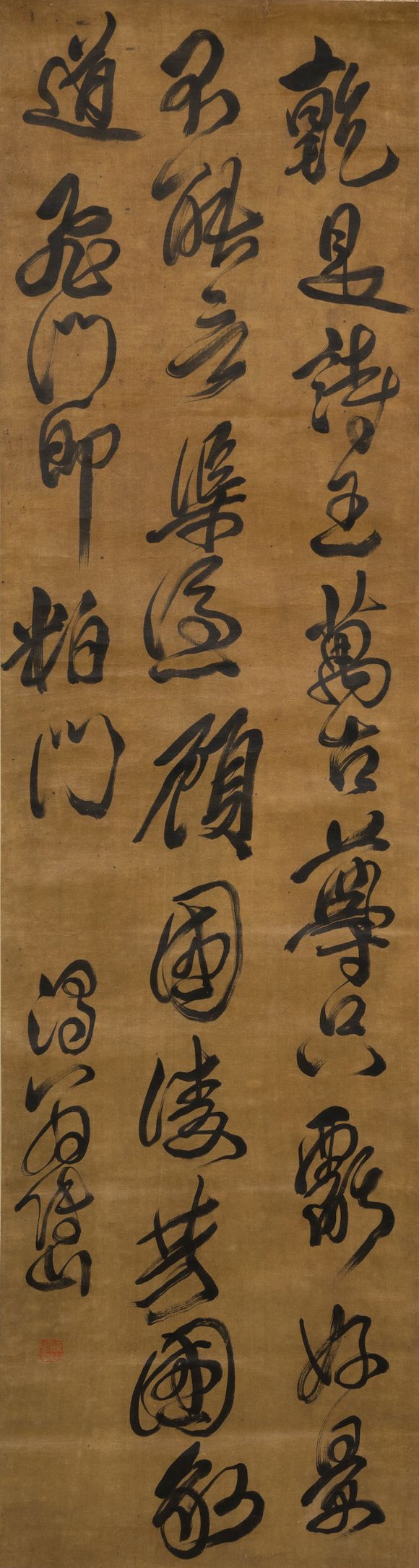 Bonhams : Fu Shan (1607-1684) Calligraphy in Cursive Script