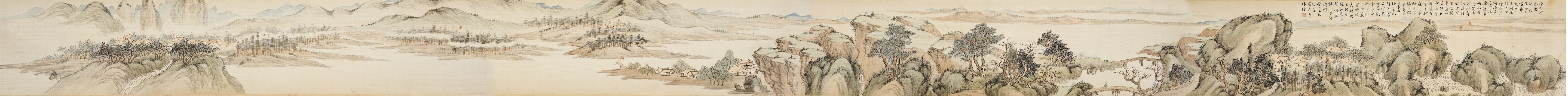 Bonhams : Lin Shu (1852-1924) Landscape of Dongting Lake