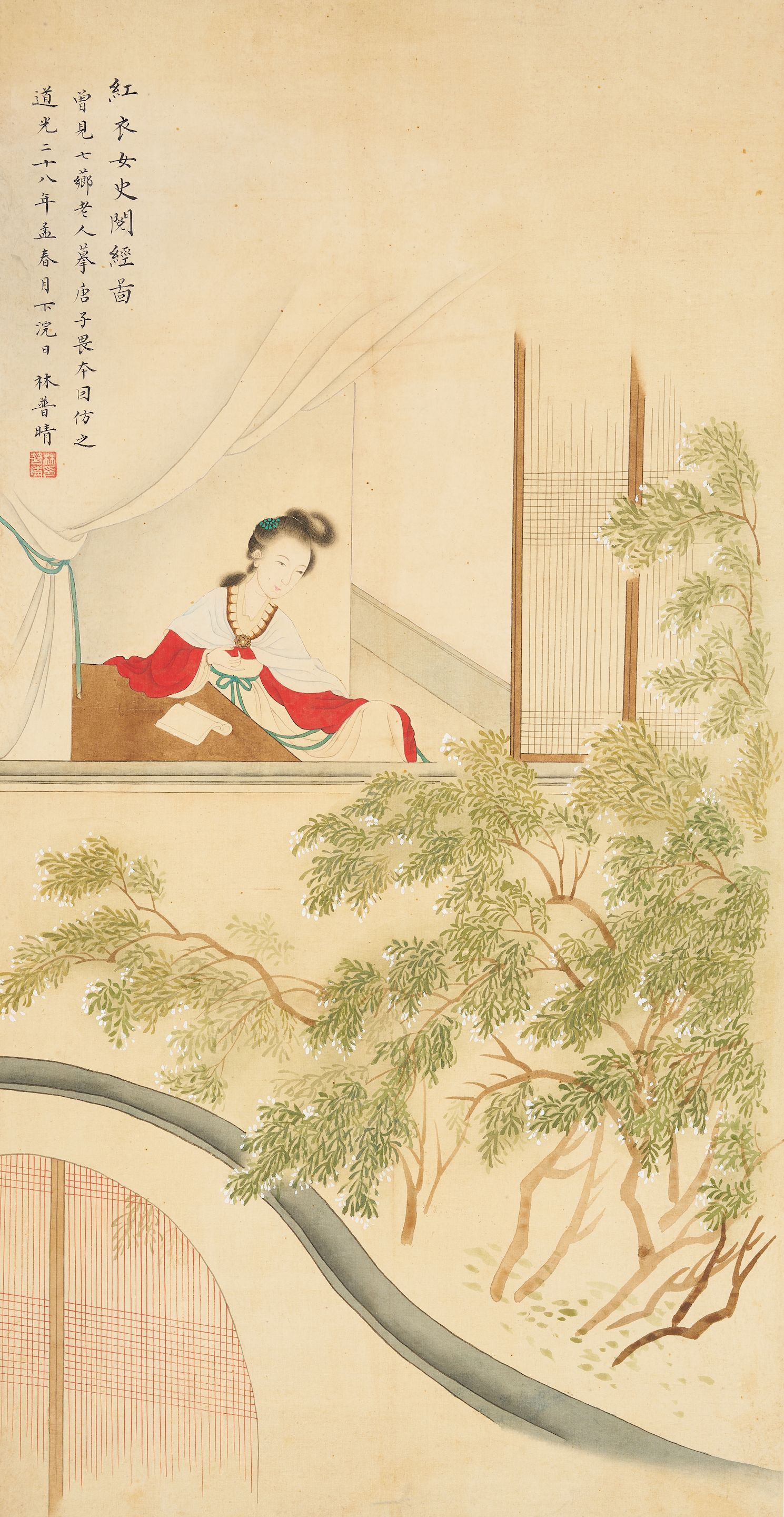 Bonhams : Lin Puqing (1821-1873) Lady by the Window
