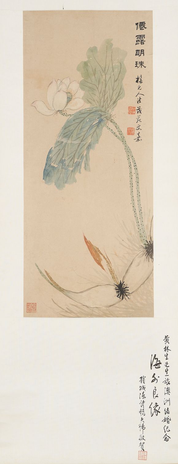 Bonhams : Attributed to Wen Jia (1501 - 1583) Lotus