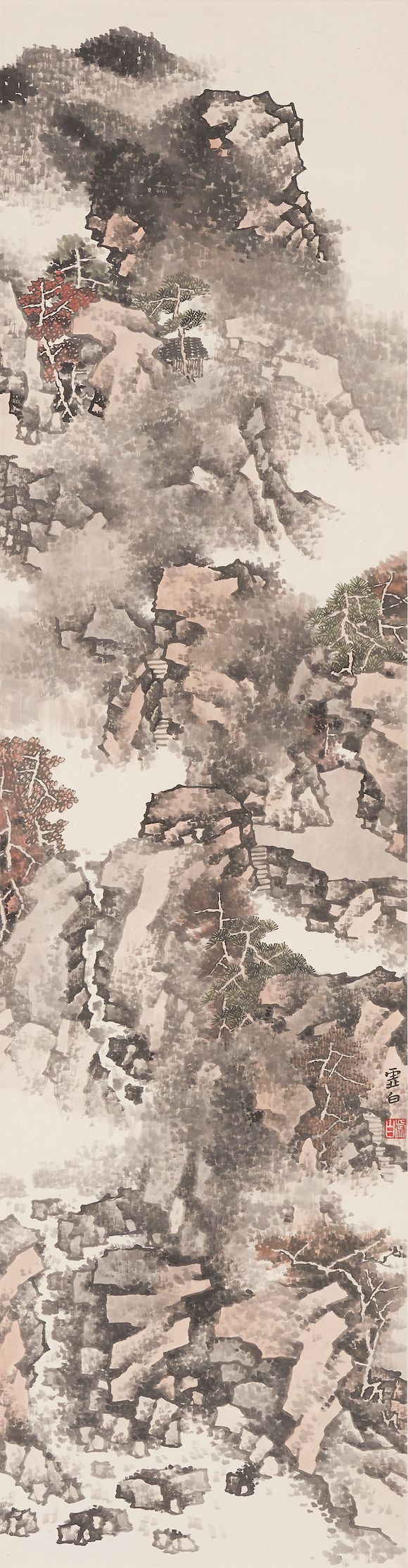 Bonhams : Li Xubai (b.1940) Retreat in the Autumn Mountains