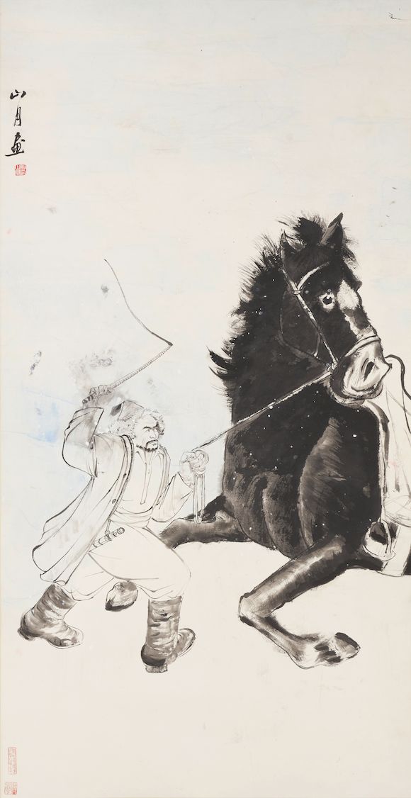 Bonhams : Guan Shanyue (1912-2000) Training Horse