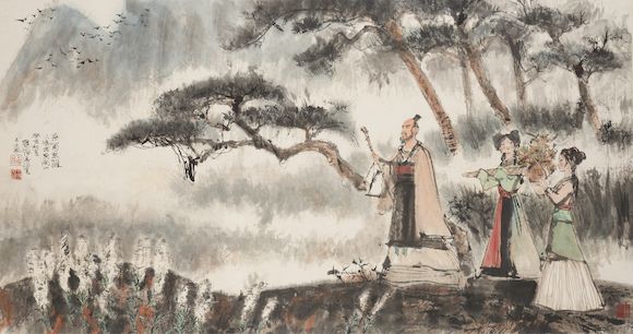 Bonhams : Cheng Shifa (1921-2007) Scholar in a Landscape