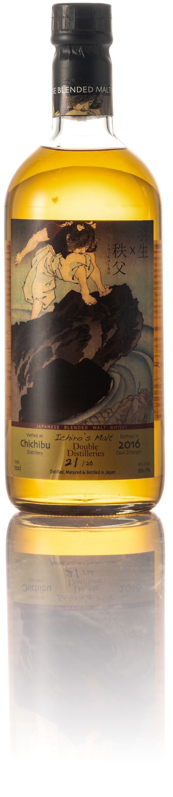 Bonhams : Hanyu + Chichibu-Double Distillery