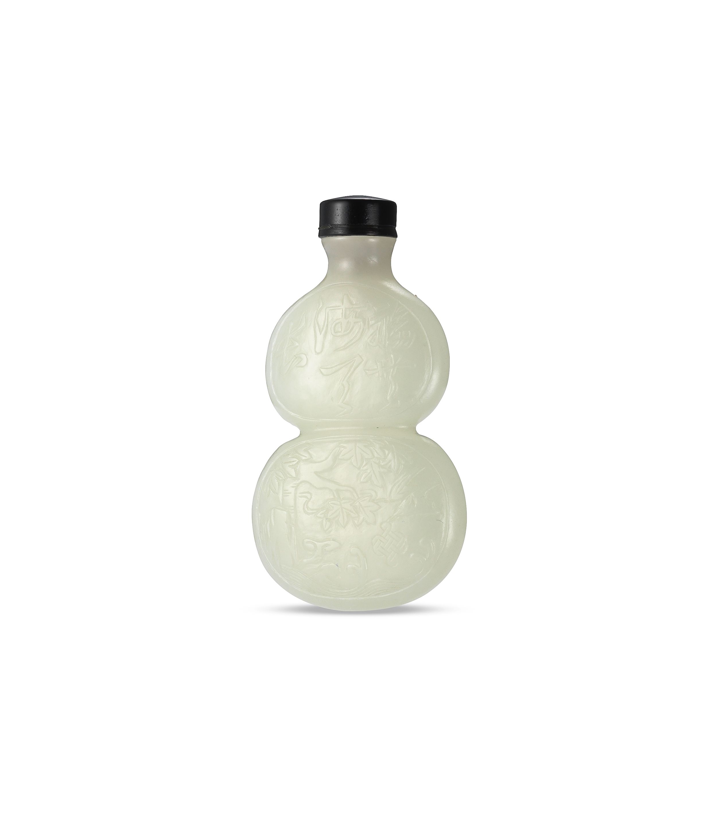 Bonhams : A white jade double-gourd-shaped snuff bottle 18th/19th century (2)