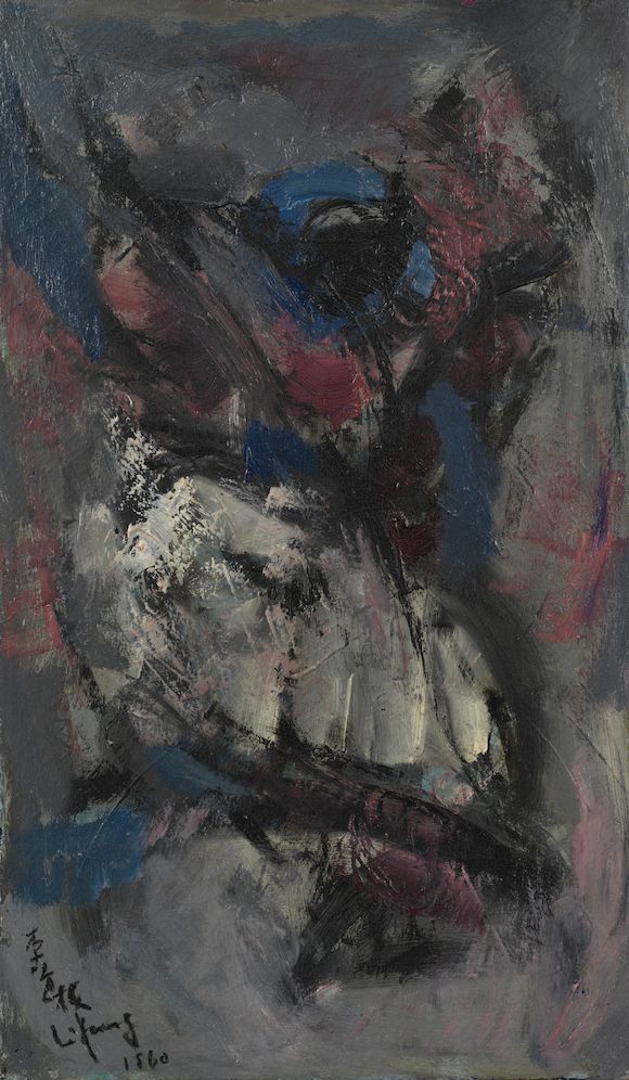 Bonhams : Li Fang (Chinese, born 1933), (Li Fangzhi) 李芳枝 Untitled (La ...