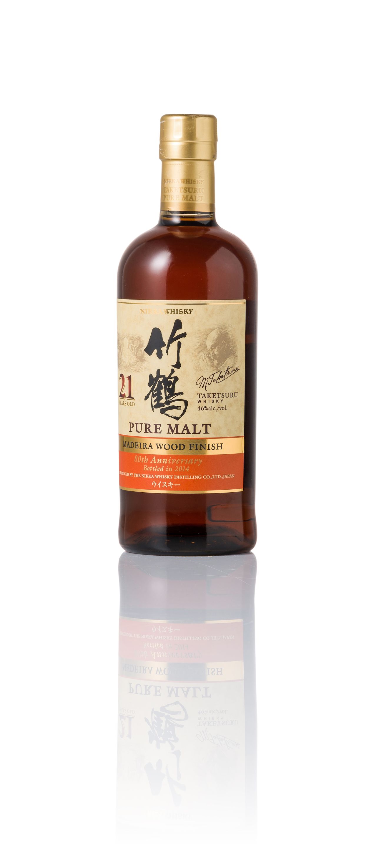 Bonhams : Taketsuru-21 year old-Madeira Wood Finish