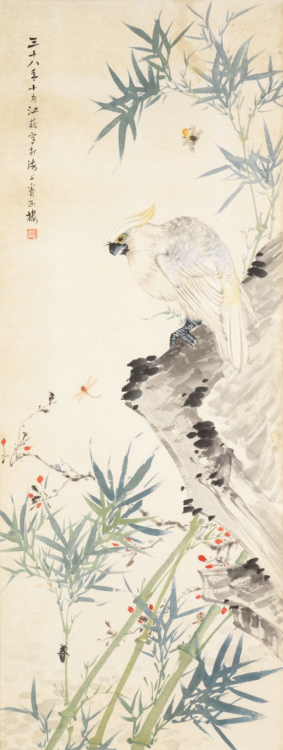 Bonhams : Jiang Hanting (1903-1963) White Parrot on Rock