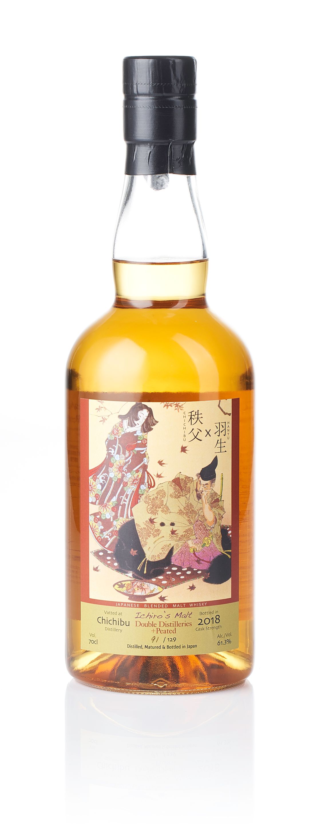 Bonhams : Hanyu x Chichibu Double Distilleries+Peated