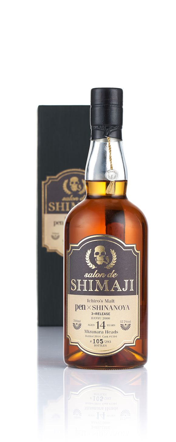 Bonhams : Hanyu-2000-14 year old-Salon de Shimaji-#1504