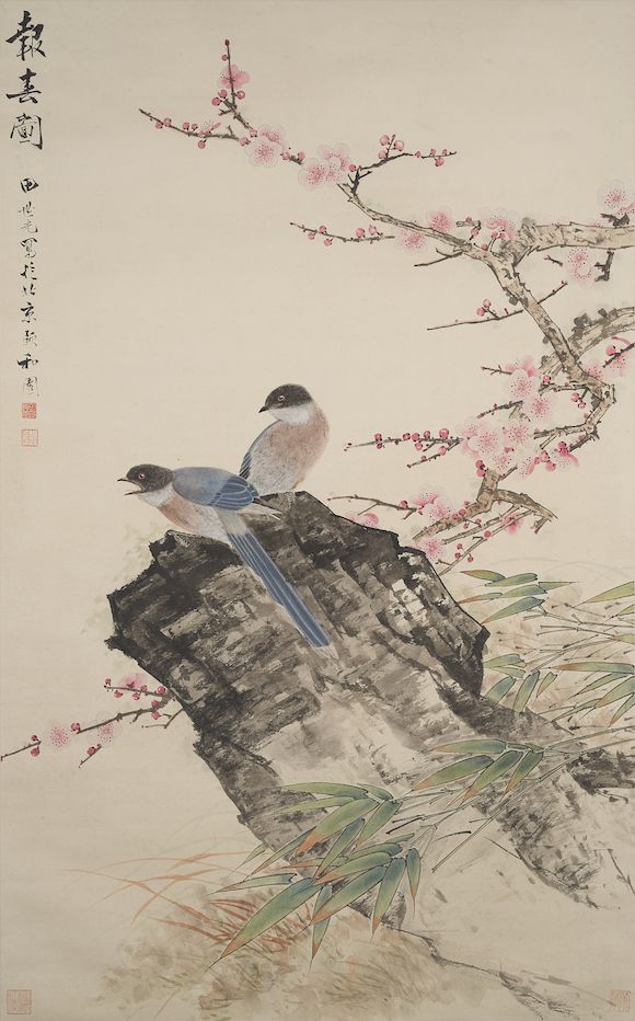 Bonhams : Tian Shiguang (1916-1999) Flowers and Birds