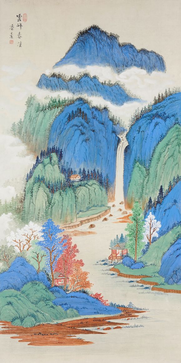 Bonhams : Pan Su (1915-1992) Landscape
