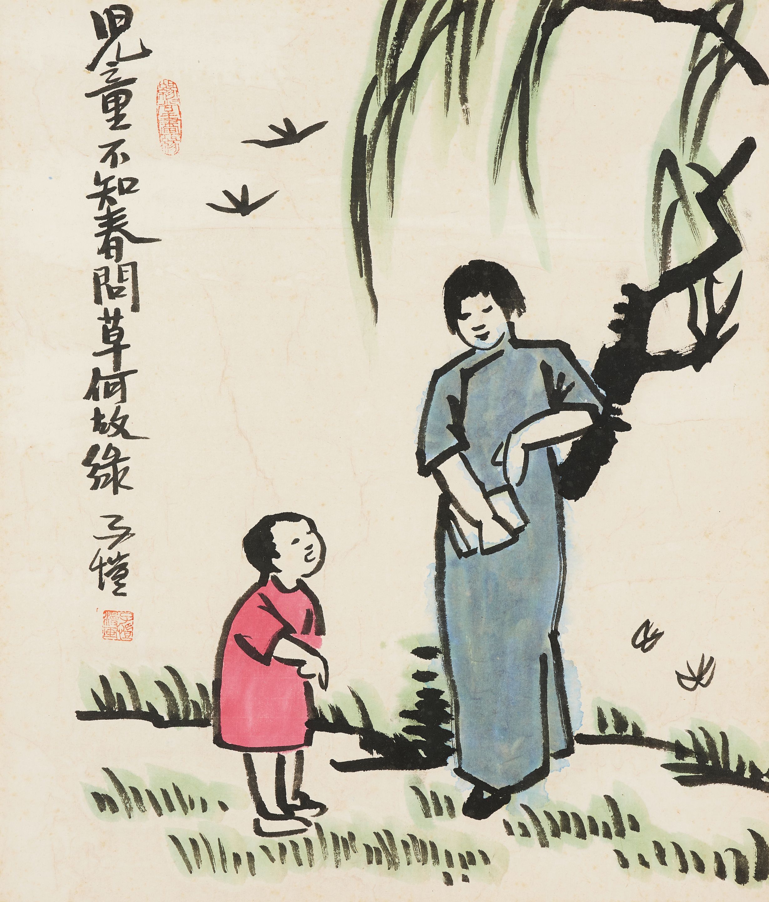 Bonhams : Feng Zikai (1898-1975) Under the Willow Tree