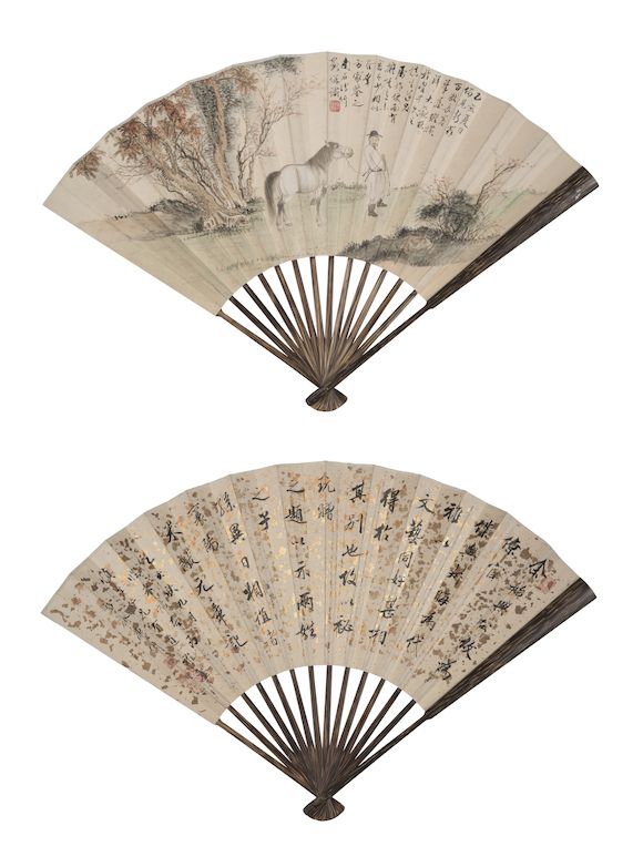 Bonhams : Pu Jin (1893-1966) Groom and the Horse; Calligraphy in Running Script