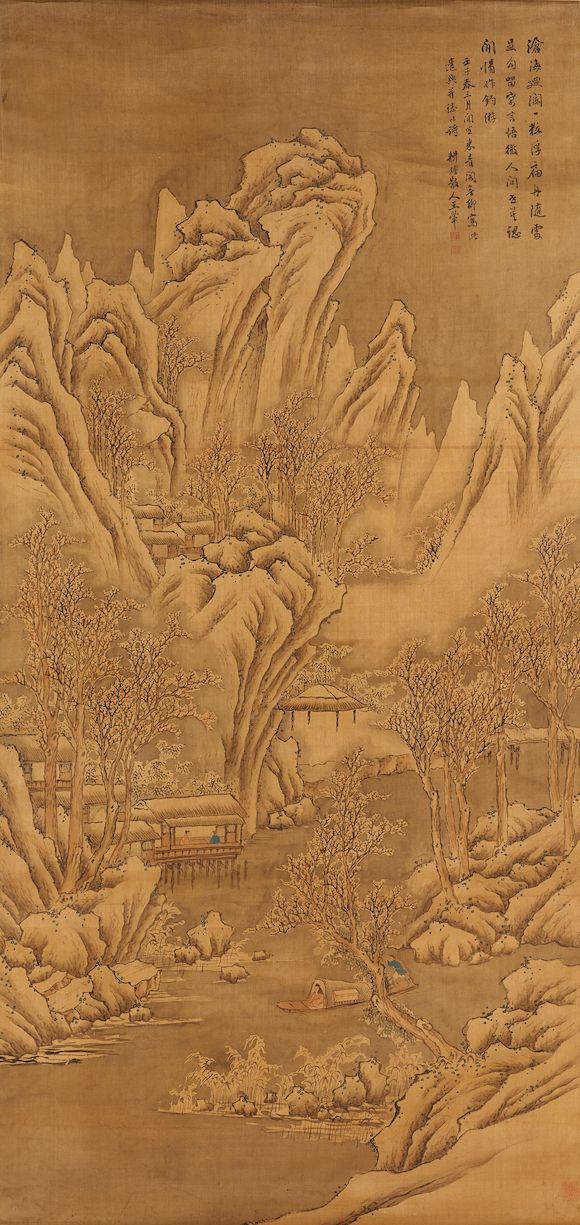 Bonhams : Attributed to Wang Hui (1632-1717) Landscape