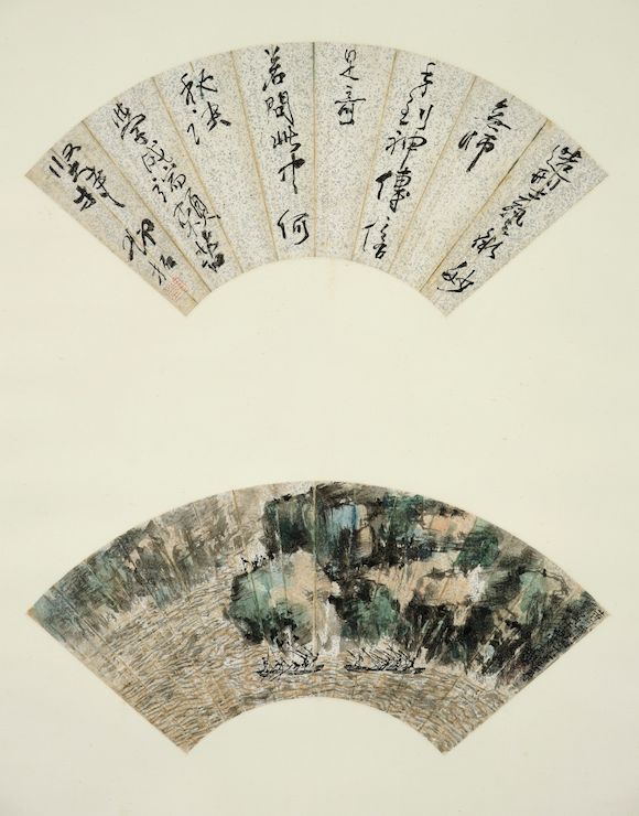 Bonhams : Deng Tuo (1912-1966); Chen Zizhuang (1913-1976) Landscape ...